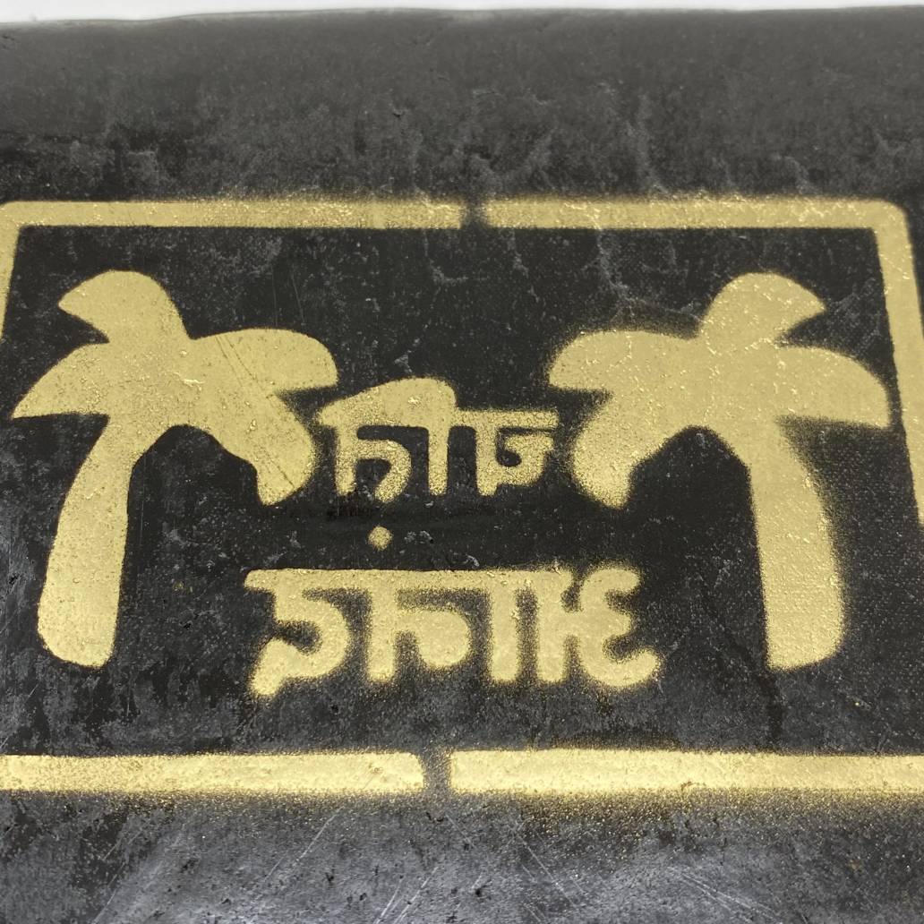 Buy Hash Online - Dispensary Canada | Dispensary Near Me Now